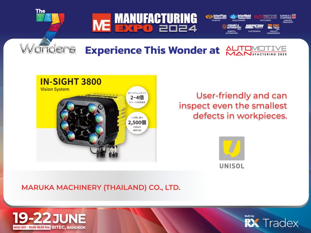 Automotive Manufacturing 2024 | Event for Automotive Parts Manufacturing